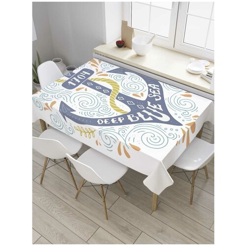 Скатерть прямоугольная JoyArty на кухонный стол "Глубокое море" из оксфорда, 120x145 см