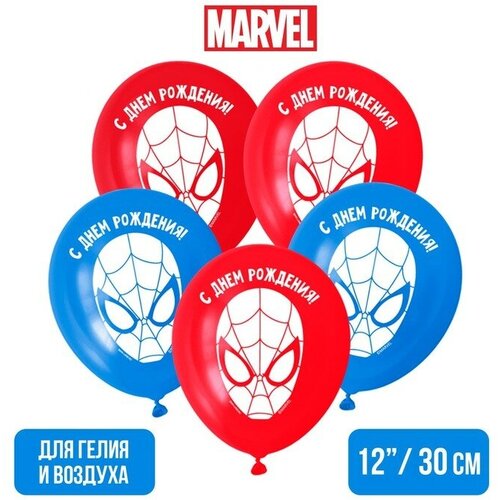 Воздушные шары «С Днём Рождения», Человек-паук, 5 шт, 12"