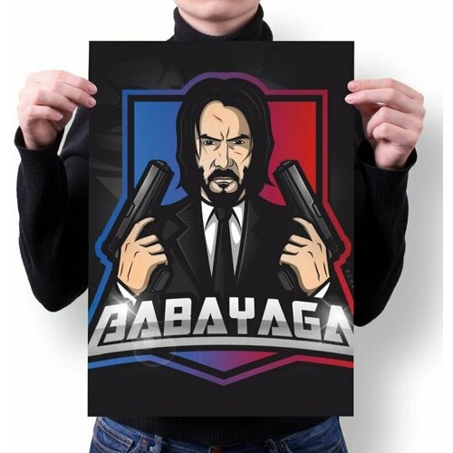 Плакат BUGRIKSHOP А3 принт "Джон Уик, John Wick" - JW0013