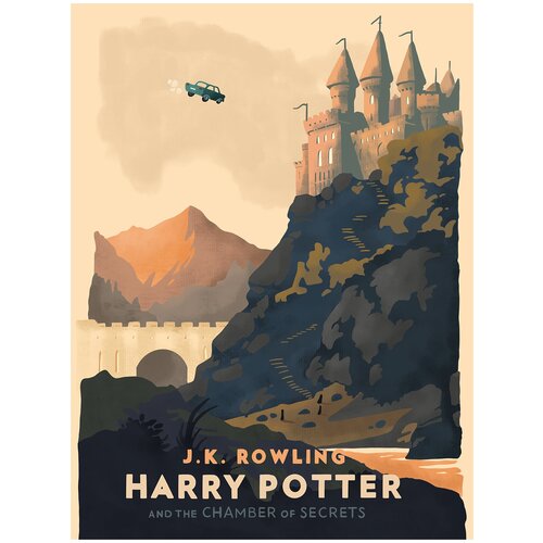 Постер / Плакат / Картина Гарри Поттер - Летающая машина 50х70 см в подарочном тубусе