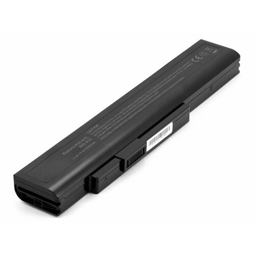 Аккумуляторная батарея для ноутбука DNS 0142786 14.4V (5200mAh)