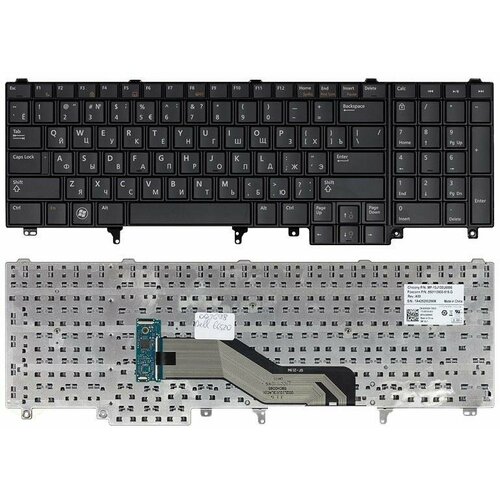 Клавиатура для ноутбука Dell Latitude E6530 русская, черная без стика
