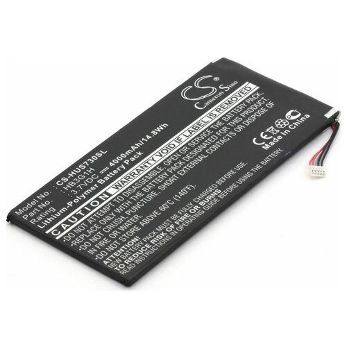 Аккумулятор для Huawei MediaPad 7 Lite, S7-301U (HB3G1, HB3G1H)