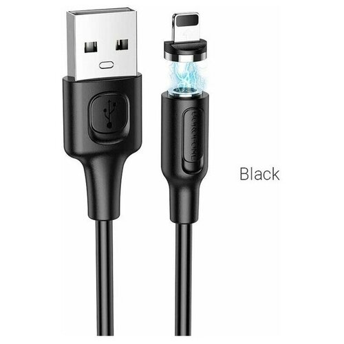 Borofone Кабель Borofone BX41, Lightning - USB, магнитный, 2.4 А, 1 м, PVC оплётка, чёрный