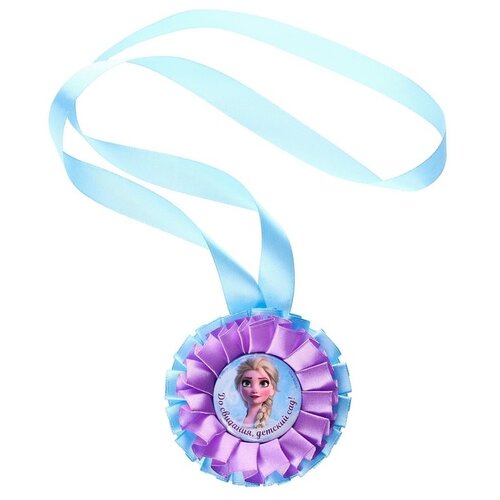 Медаль сувенирная Сима-ленд Выпускника детского сада Disney, 7335792 голубой/фиолетовый