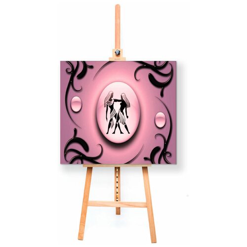 Интерьерная картина Coolpodarok Знаки Зодиака Близнецы Розовый фон