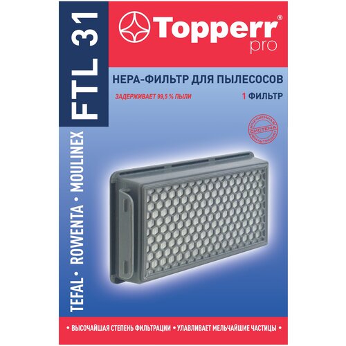 Topperr НЕРА-фильтр FTL31, серый, 1 шт.