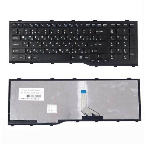 Клавиатура для Fujitsu LifeBook AH532, NH532, A532, N532 (CP569151-01, MP-11L63US)