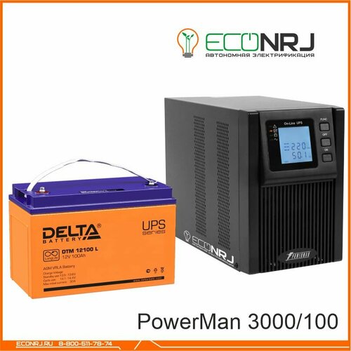 ИБП POWERMAN ONLINE 3000 Plus + Delta DTM 12100 L