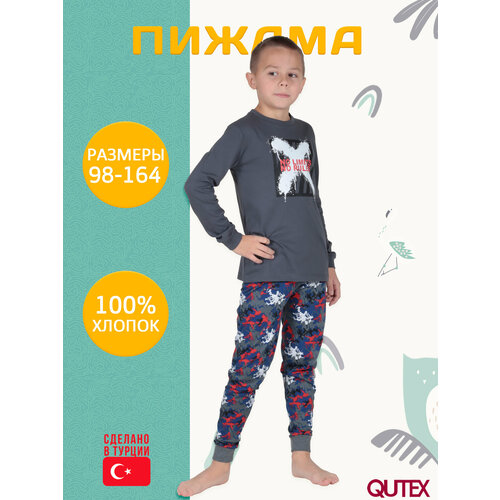 Пижама  QUTEX, размер 146-152, серый