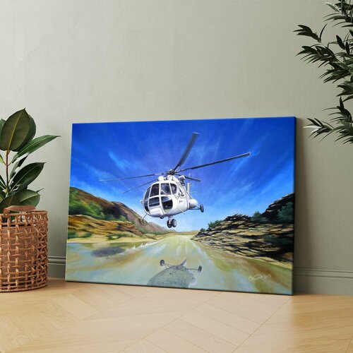 Картина на холсте (Картина с вертолетом, летящим над дорогой) 60x80 см. Интерьерная, на стену.