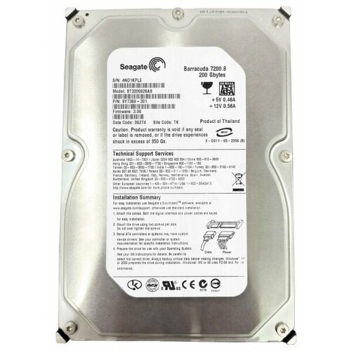 Жесткий диск Seagate ST3200826AS 200Gb SATA 3,5" HDD
