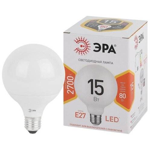 Лампа светодиодная LED G90-15W-2700K-E27 G120 15Вт шар E27 тепл. бел. декор. | код. Б0049077 | Эра (7шт. в упак.)
