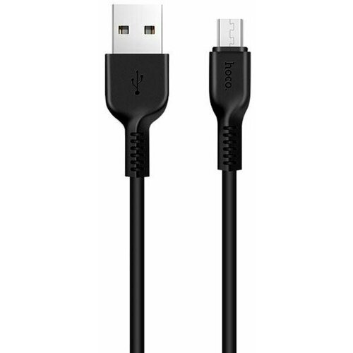 Набор из 3 штук Кабель USB 2.0 Hoco X20, AM/microBM, черный, 3 м