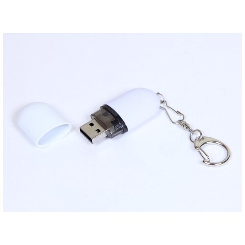 Каплевидная пластиковая флешка для нанесения логотипа (128 Гб / GB USB 2.0 Белый/White 015)
