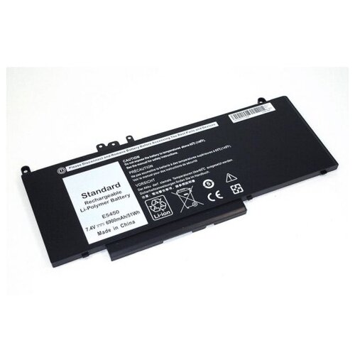 Аккумулятор для ноутбука Amperin для Dell Latitude E5450 (G5M10) 51Wh 7.4V черная OEM