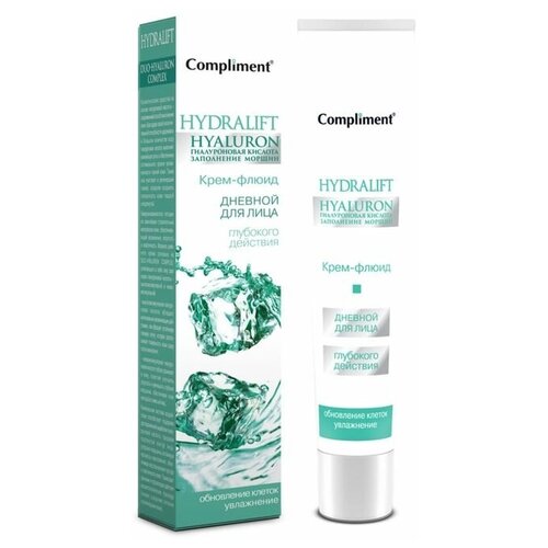 Compliment Дневной крем-флюид для лица Compliment hydralift hyaluron, глубокого действия, 50 мл