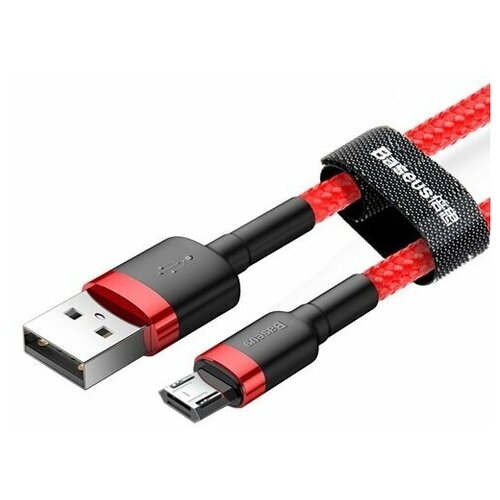 Кабель USB BASEUS Cafule USB - MicroUSB, 2.4А, 12W, 1 м, красный+черный