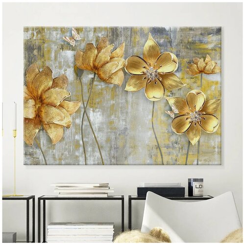 Интерьерная картина "Золотые цветы" на натуральном хлопковом холсте, большая, размер 40 на 60/ 40х60 см
