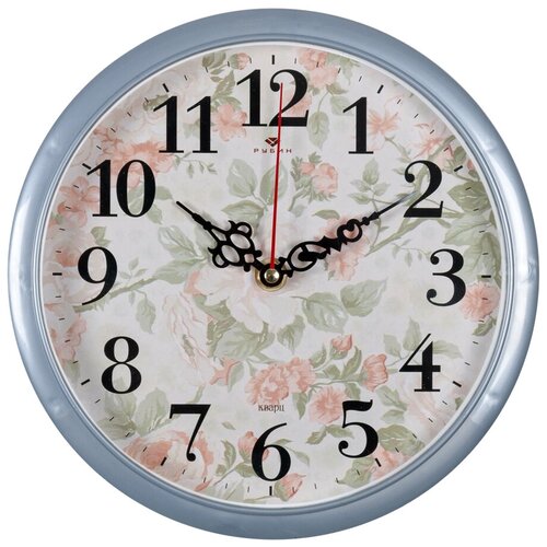 Стильные кварцевые часы в круглом корпусе Рубин Лето 22 см с большими арабскими цифрами для украшения интерьера гостиной, спальни, кухни или офиса