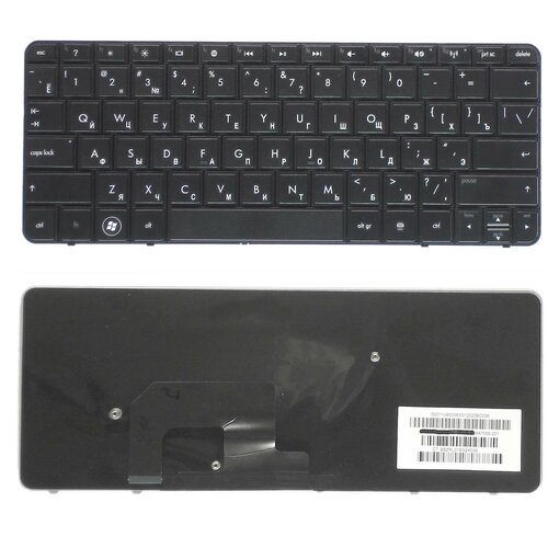 Клавиатура для ноутбука HP Compaq Mini 200-4252er черная