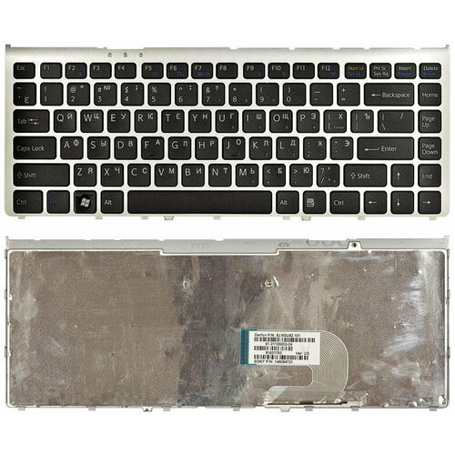 Клавиатура для Sony Vaio VGN-FW139N/W черная с серебристой рамкой