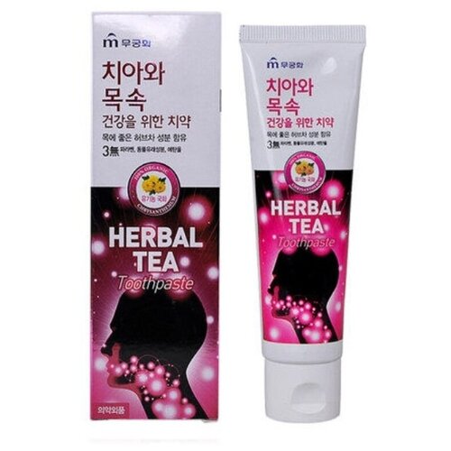 Herbal tea зубная паста с экстрактом травяного чая, для сохранения белизны зубов, хризантема, 110 гр