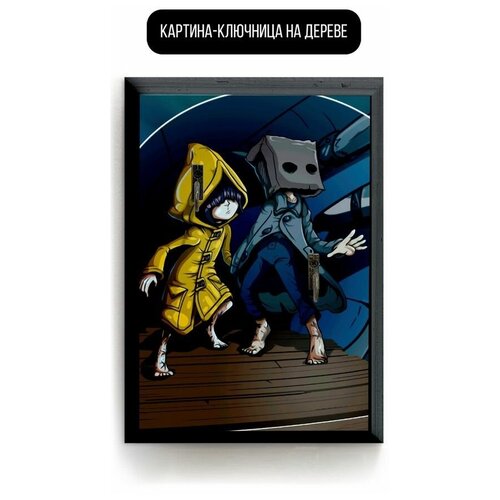 Ключница настенная деревянная 15х20 см игра Little nightmares 2 - 3249 В
