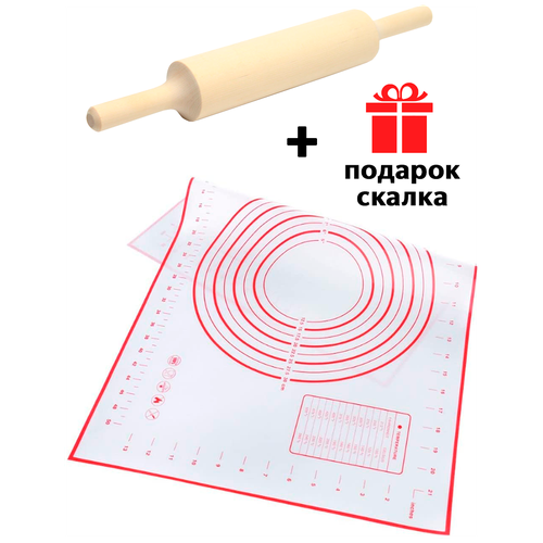 Коврик для раскатки теста с разметкой в подарок скалка / раскаточный коврик с линейками 44х66 см Цвет: Белый, красный