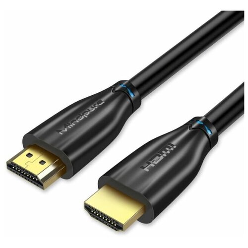 Кабель Mindpure HDMI - HDMI 2.1 8k 60Hz, 4k 120Hz, HDR, eARC, HD007 3м.