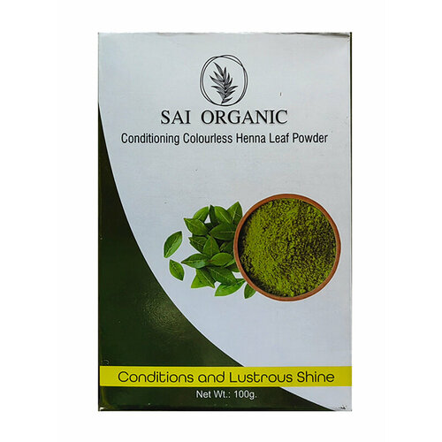 Conditioning Colourless Henna Leaf Powder, Sai Organic (Кондиционирующий бесцветный порошок листьев хны, Саи Органик), 100 г.