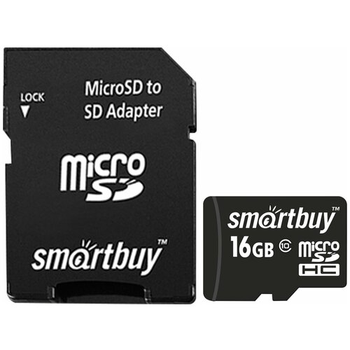 Карта памяти microSDHC, 16 GB, SMARTBUY, 10 Мб/ сек. (class 10), с адаптером, SB16GBSDCL10-01