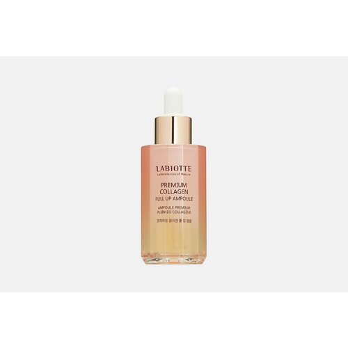 Премиум сыворотка полный коллагеновый заряд premium collagen full up ampoule
