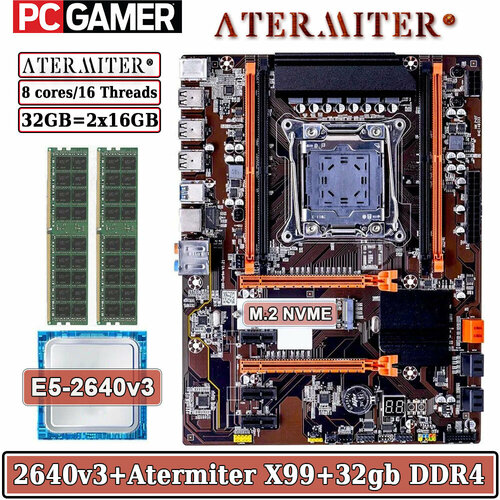 Комплект материнская плата Atermiter X99-Turbo + Xeon 2640V3 + 32GB DDR4 ECC REG