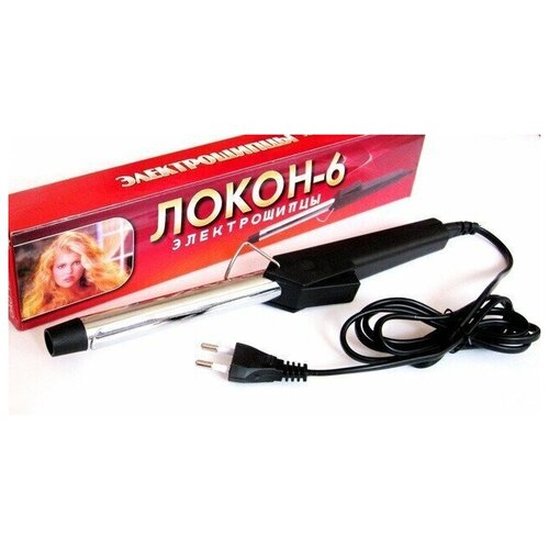 Плойка электрическая для завивки волос/Электрощипцы для завивки волос Локон-6