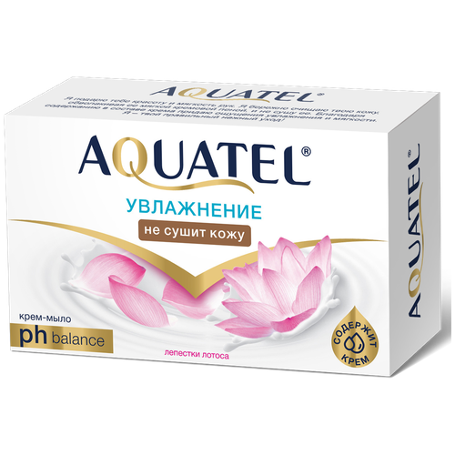 Aquatel Крем-мыло лепестки лотоса лотос, 3 уп., 90 г