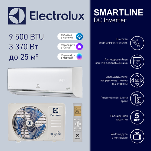 Electrolux Smartline DC Inverter EACS/I-09HSM/N8 c Wi-Fi