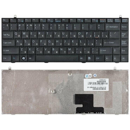 Клавиатура для ноутбука Sony Vaio VGN-FZ240E/B черная
