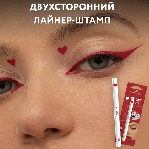 MIAMITATS Лайнер-штамп подводка для макияжа глаз Red love