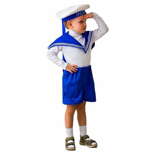 Карнавальный костюм "Моряк", 5-7 лет, Бока