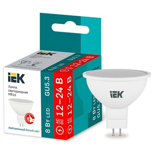 Лампа светодиодная MR16 софит 8Вт 12-24В 4000К GU5.3 (низковольтная) IEK LLE-MR16-08-12-24-40-GU5 (7шт.)