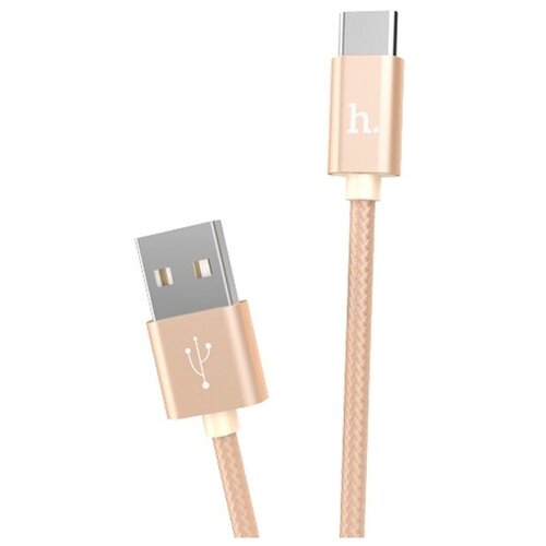 Кабель USB Hoco X2 Knitted MicroUSB золото