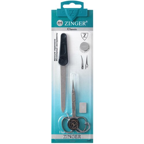 Зингер маникюрный набор Zinger SIS-13 S (118)