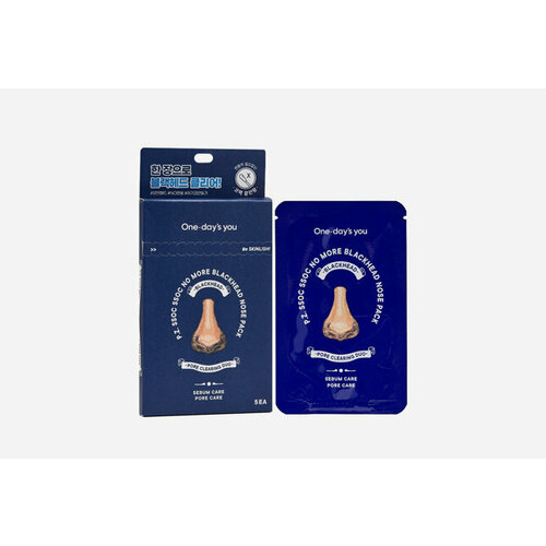 Очищающие полоски для носа P.z. ssoc ssoc no more blackhead 5 шт