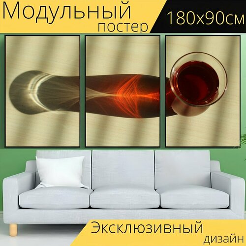 Модульный постер "Чай, стекло, отражение" 180 x 90 см. для интерьера