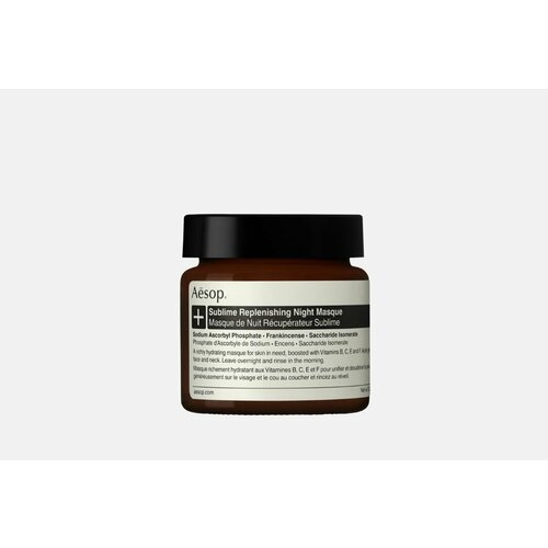 Восстанавливающая ночная маска для лица Aesop, Sublime Replenishing Night Masque 60 мл