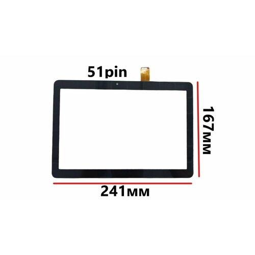 Тачскрин (сенсорное стекло) для планшета DP101279-F1 (Версия 2) 237-166мм