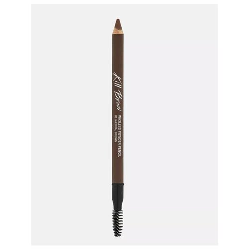 Карандаш для бровей kill brow waxless powder 01