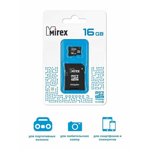 Карта памяти Mirex microSDHC, с адаптером, 16GB (class 4)