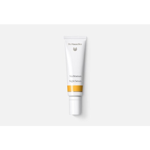 Сыворотка для ночного ухода DR.HAUSCHKA Night serum, 20 мл